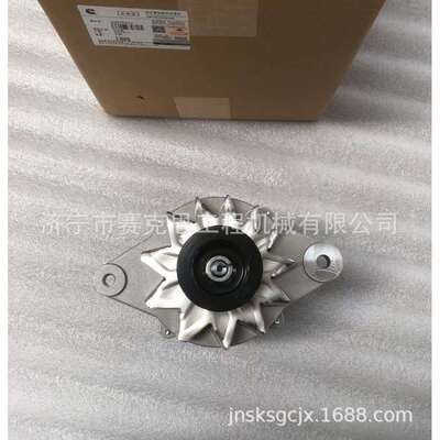 适用柳工CLG856装载机6CT8.3发电机 3979372 济宁赛克思