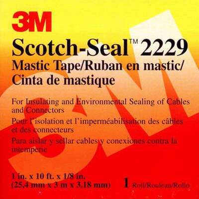 3M密封胶带2229，3M2229电气绝缘及防水密封胶带Scotch-Seal