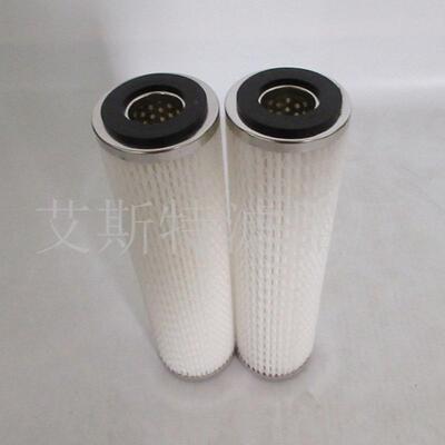 AST滤芯DFN-3-10AN液压滤芯电厂液压站高压泵站不锈钢滤芯