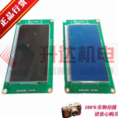 通力电梯显示板KM1373011G11/KM1373011G01//KM1373012H02原装