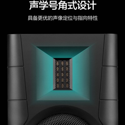 惠威D100无线蓝牙家用多媒体有源电视台式电脑音响游戏数字音箱