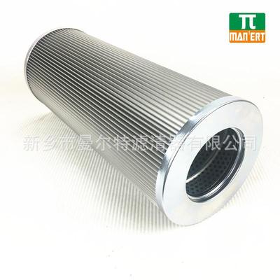 ST1010空压机油滤SH53107液压油滤芯ST1530螺杆泵压缩机外置油格