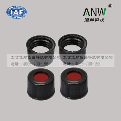 2mL岛津进样瓶盖 含垫片 螺纹瓶开口盖垫 色谱溶剂解吸样品瓶盖垫