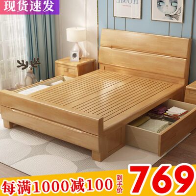 实木床1米儿童床1.2单人床1.35小户型1.5m/1.8白色简约抽屉储物床