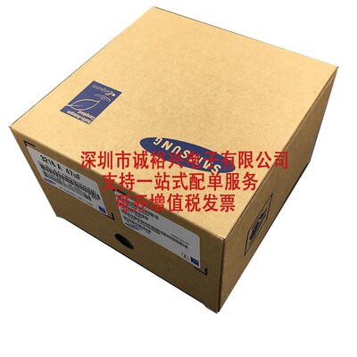 厚声贴片电阻 2010 1% 10R 201007F100JT4E 3/4W