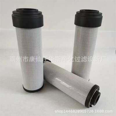 直供 8546415液压滤芯SH74503 HY90536/1