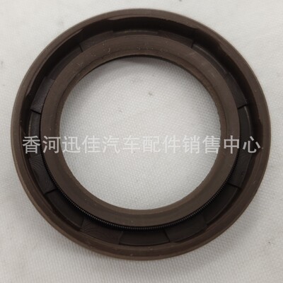 21421-2B030适用于现代起亚曲轴前油封214212B030