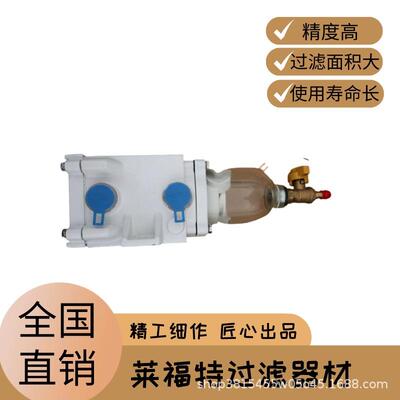 厂家供应捣固车滤芯HY-D501.225.25A总成 优质货源