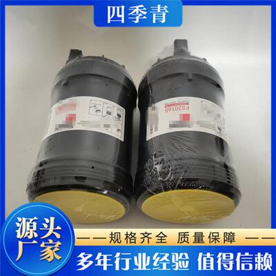 FQRES016柴油滤芯FS滤20165发动机52油水分离系统芯