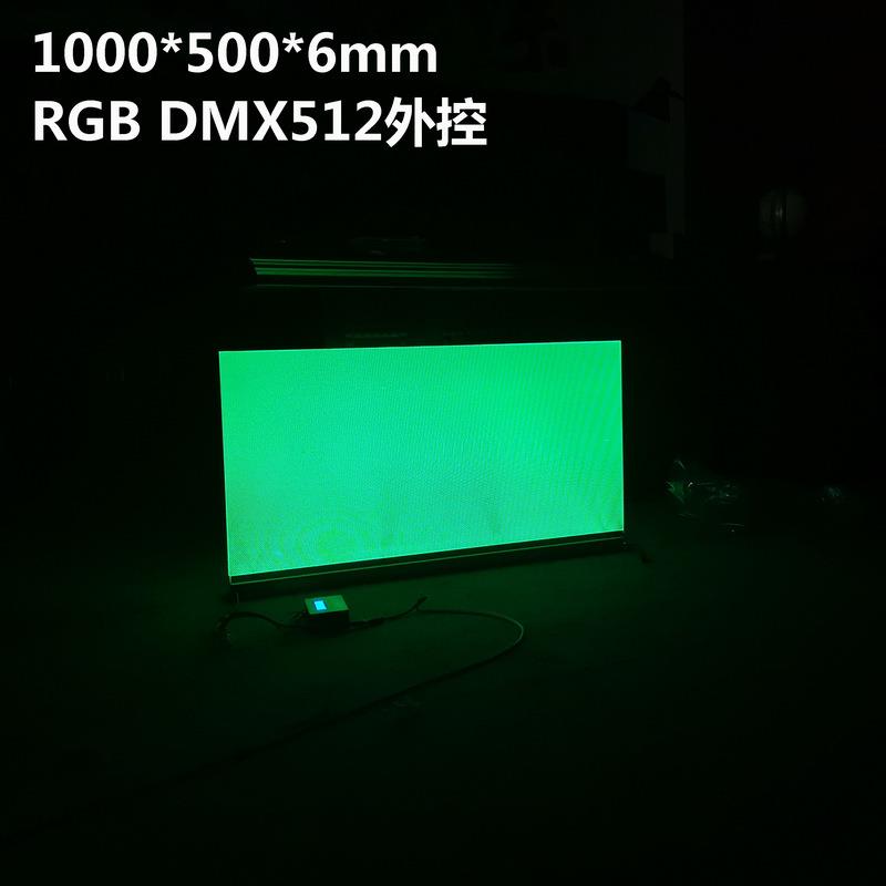 幕墙桥梁亮化LED全彩RGB幕墙导光板导光板灯幕墙灯LED导光线条灯