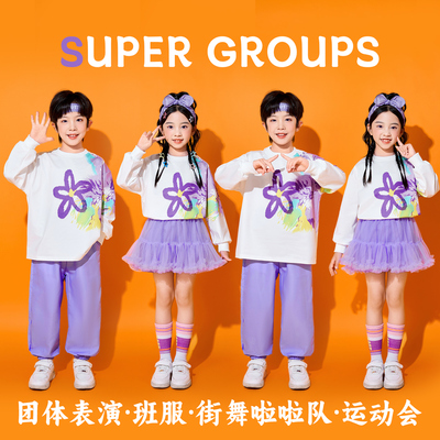 儿童啦啦队演出服运动会班服套装