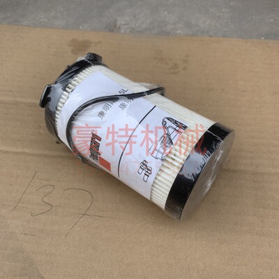 货物供应Q09260000燃油滤清器滤芯 FS20020滤芯徐工备件800153293