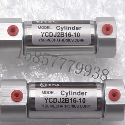YSC气缸YCJ2B/YCDJ2B10/16-5-10-15-20-25-30-40-45-50-60-75-100