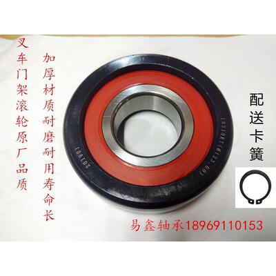 叉车门架滚轮轴承10310 10311 92310 50M3E-10300 93007 94007