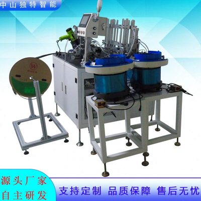 自动三极管成型穿热缩套管DT-621A桥堆自动剪脚弯脚成型穿管设备