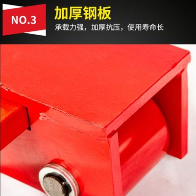 j8地工具包旋转坦克车小重型组合地牛组合搬运坦克Y邮X转向搬运g3