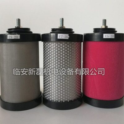 MY系列002CTAH精密过滤器滤芯-20压缩空气除尘水油油水分离器滤芯
