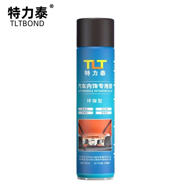 汽车顶强脱落修复喷胶门板布翻新改色粘绒布胶水内饰棚力自喷改装