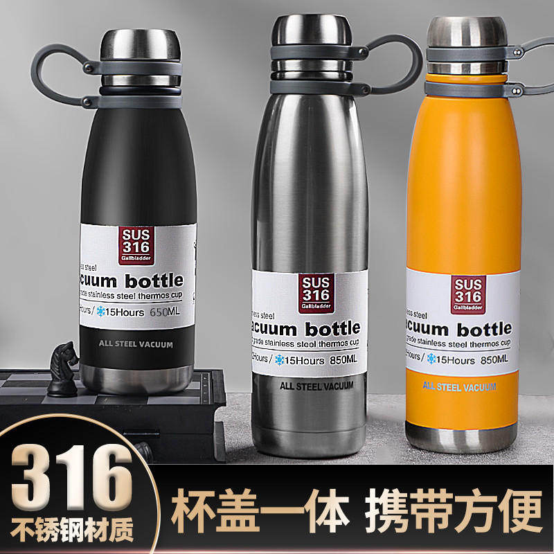 保男杯温款大肚带男士小口杯茶漏水杯大容量出口保温茶杯内置滤网
