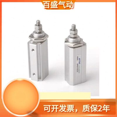 面板气缸MPG6/8/10/12/16X5X10X15SN