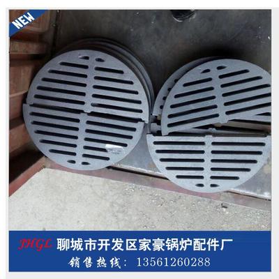 江苏锅炉炉箅子生物质颗粒炉箅子铸铁炉底炉桥炉篦子生铁炉排炉底
