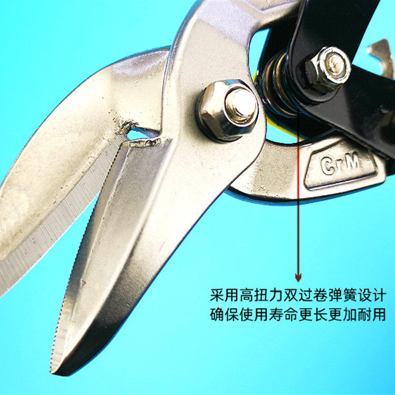 龙力得重型航空剪偏移剪铝扣板保骨钢不锈剪板剪刀工业白铁皮剪刀