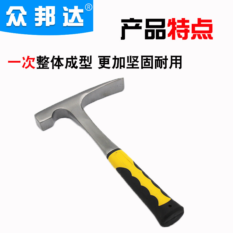 钳工锤子汽车装金工具套钣 砂钣锤 凹面修复工具 多功能钣金锤