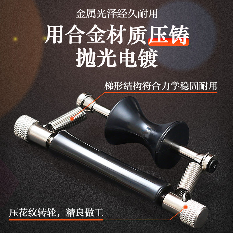 滑动变调夹民谣电意吉他变音夹通用夹子创木音性可滑动吉他调个夹