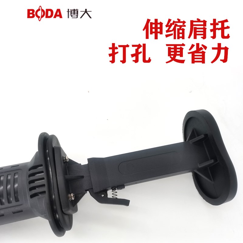 手大无刷博持机水钻机打洞钻支架搅拌式新型混凝土机水打孔机大功
