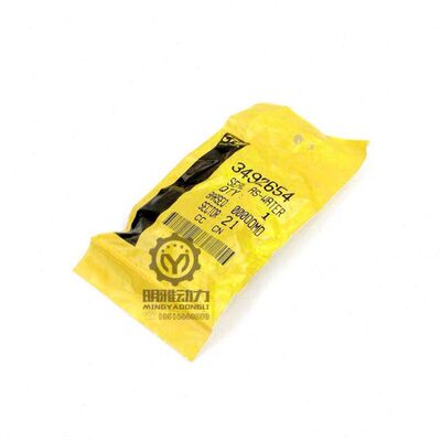 卡特345D/349D/370D/390D水泵水封 349-2654 C13/C15/C18水泵水封