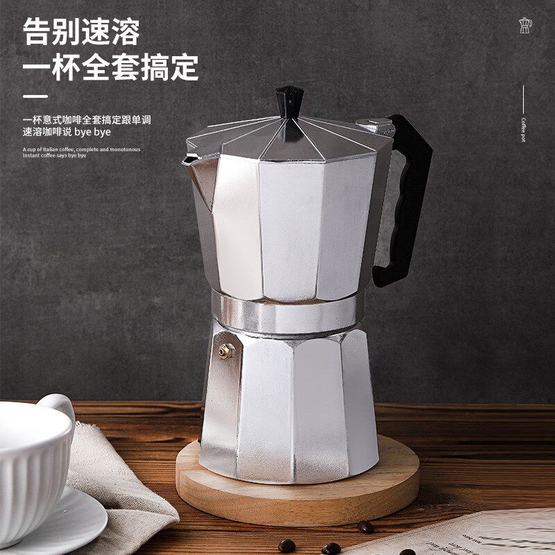 具式铝制摩卡壶卡欧式咖啡器意八角摩 咖啡壶煮浓缩咖啡壶