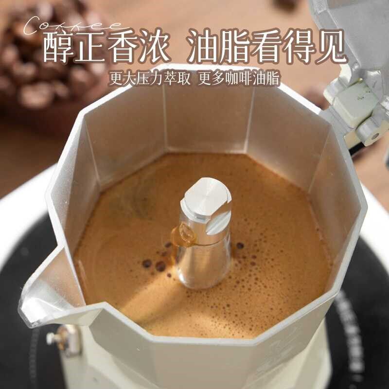 摩卡壶双阀煮咖意壶家用小型器具全咖动啡式双压阀手冲自啡壶套装