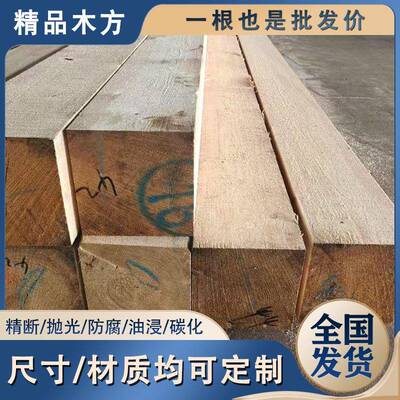 建筑方木垫木工程铁路用高密度道木矿用道木枕木货车机械设备用