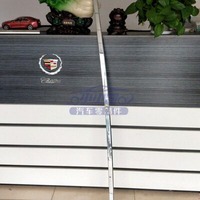 适用凯迪拉克凯雷德ESCALADE07-14款后杠亮条 后保险杠电镀饰条