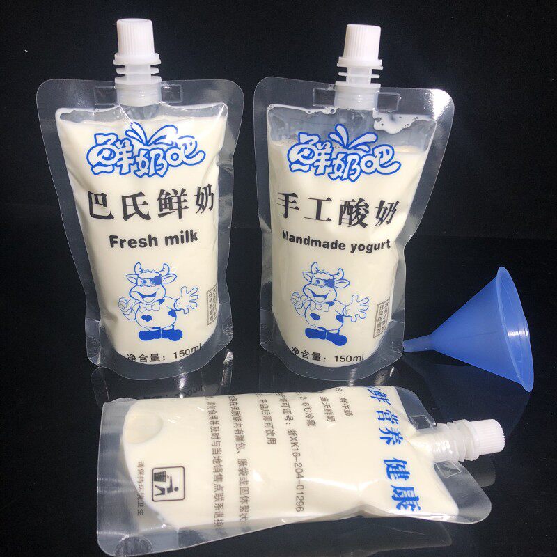 牛氏鲜奶自立袋吸嘴袋一次性巴奶款新包装袋200ml克保鲜袋奶吧用