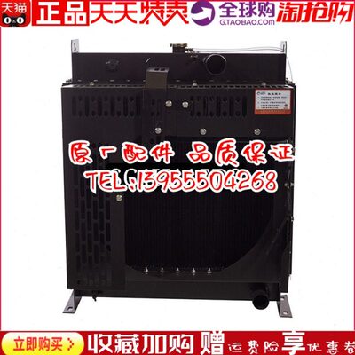 SC4H115D2 上柴75KW千瓦柴油机发动机发电机组冷却水箱散热器原装