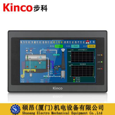 供应Kinco步科MT4414T MT4414TE MT4414T-CAN触摸屏G070E-CAN