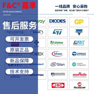 -准同轴光纤FFNC嘉310/410Q510JC610RC16CE/FFTC4E915Q10MM传感器