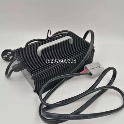 中力加力储力车动搬充托盘堆高叉电外置充电器运电机MSCH24V10A