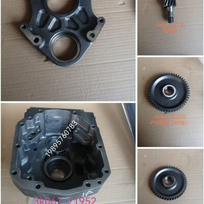 久保田M854k 954kQ拖拉机PT0齿轮箱配件3k061-79130 80210 21414