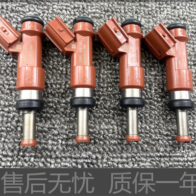 适用雷克萨斯ES350 RX350汉兰达3.5L 2GR发动机喷油嘴23250-31050