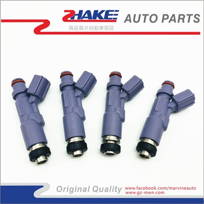 适用雷克萨斯IS300 IS200 GXE10 1GFE 2.0排量 喷油嘴23250-70120