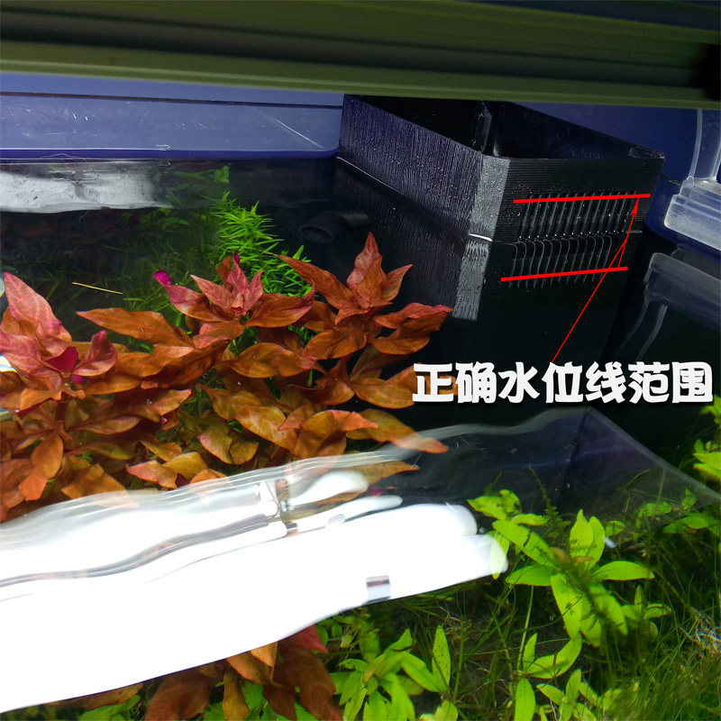 鱼缸过滤器中滤缸高效比内环强排式滤桶滤筒前置冲氧泵循置带大材