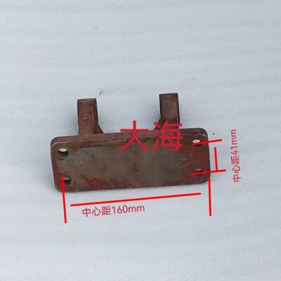 东方红ME300 350 354 400 404提升器上挂结点摇臂长叉摇臂支架