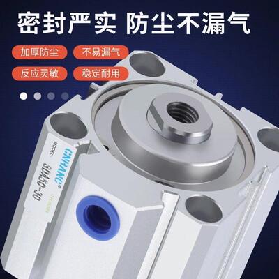 气动薄型气缸大全内牙SDA