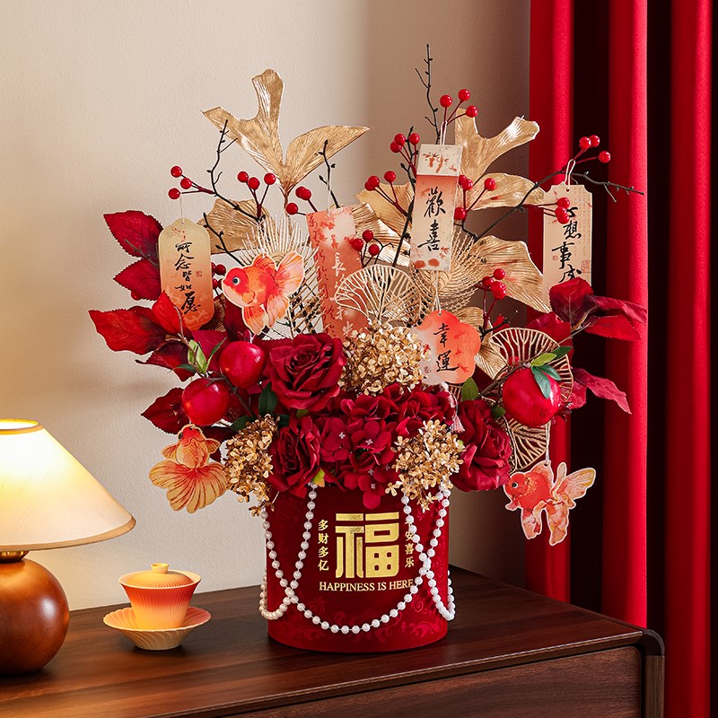 5春节过年福桶抱抱桶年宵花装饰品摆件新年桌面发财果乔迁布置