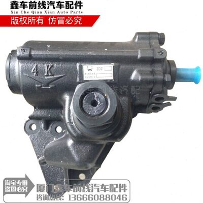 厦门金旅考斯特方向机转向机总成XML6601原厂XML6700客车全车配件