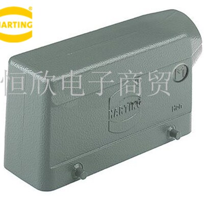 19300241522 harting HAN 24B 双扣 上壳 侧出线 重载连接器 M32