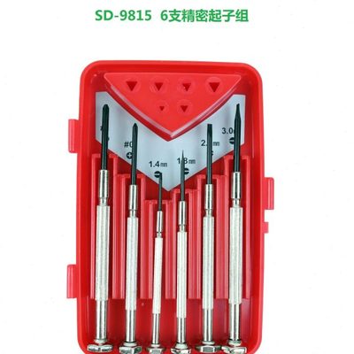 宝工 SD-9815  6支精密起子组 方便收纳及携带