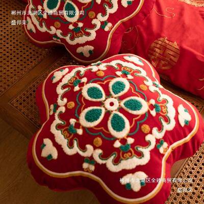 婚房布置套客厅装婚装饰婚礼男新方婚房结间女方卧室全屋ALK87750